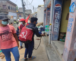 SFI Manbazar Local Committee | Official Website